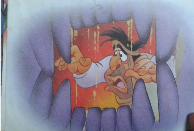 Aladdin Gazeem