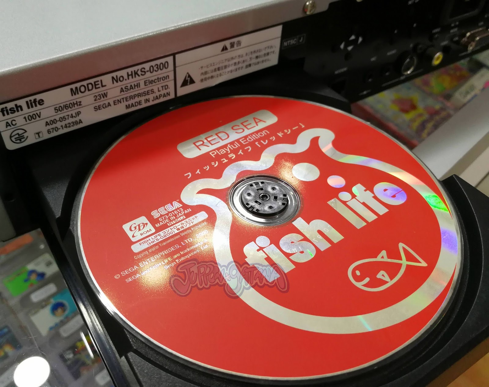 The Dreamcast Junkyard: Rare Dreamcast-Powered Sega Fish Life Aquarium ...