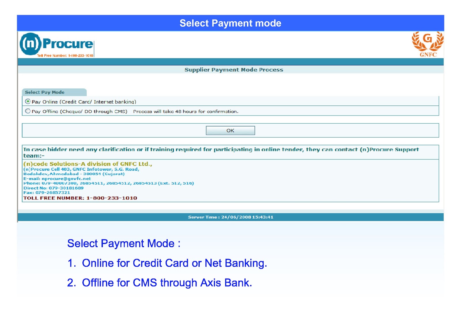 Online Subsidy Information and Guidance: e-Procurement Gujarat online ...