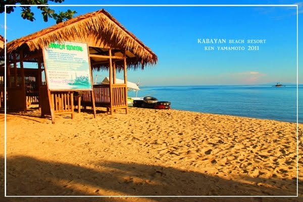 My Adventures: Out of Town Beach in-between Typhoons: Kabayan Beach ...