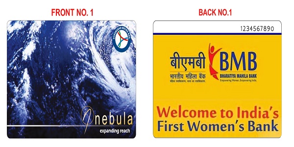 Hyderabad Metro Rail