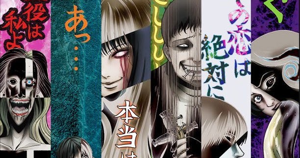SHIN SEKAI NEWS: El anime Junji Ito “Collection” presenta sus primeras ...
