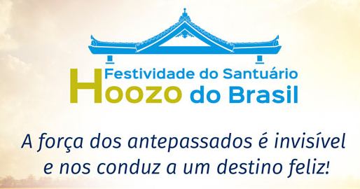 Seicho-No-Ie: Festividade do Santuário Hoozo