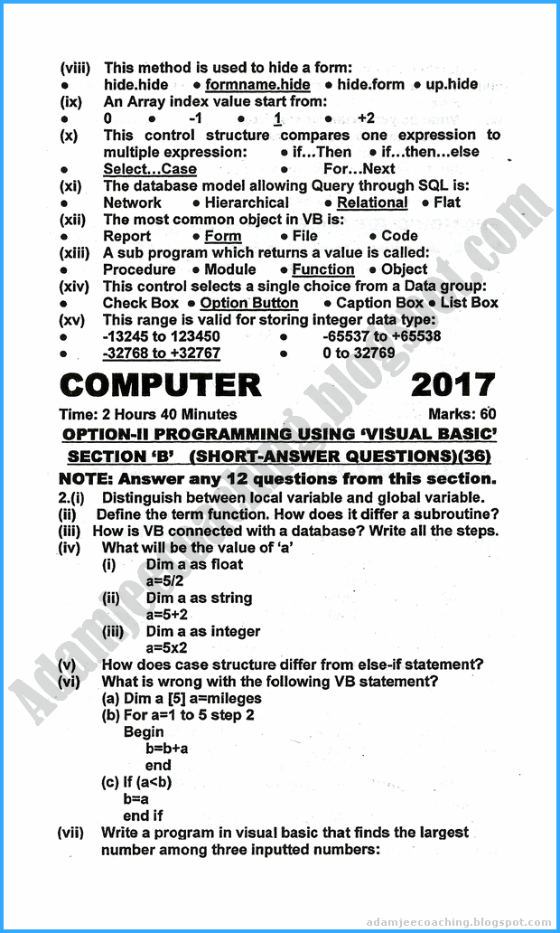 Adamjee Coaching Xii Computer Science Past Year Paper 2017