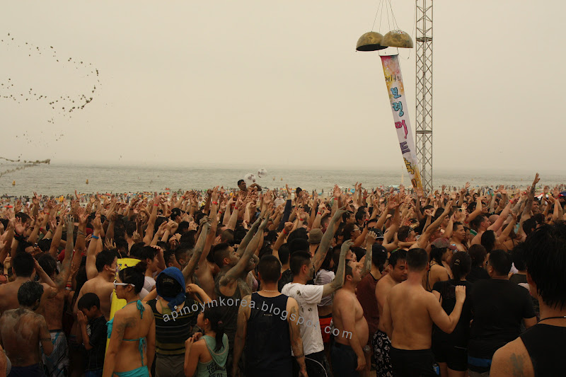 A Pinoy in Korea: The Crazy Rave Party @ Korea's Boryeong Mud Festival!