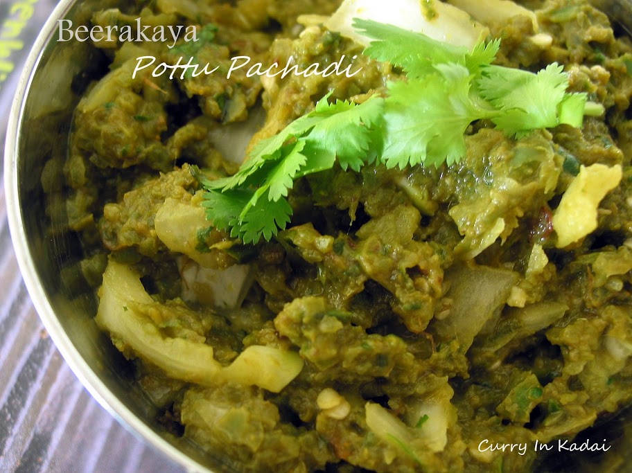 Curry In Kadai ~ An Indian Cooking Blog