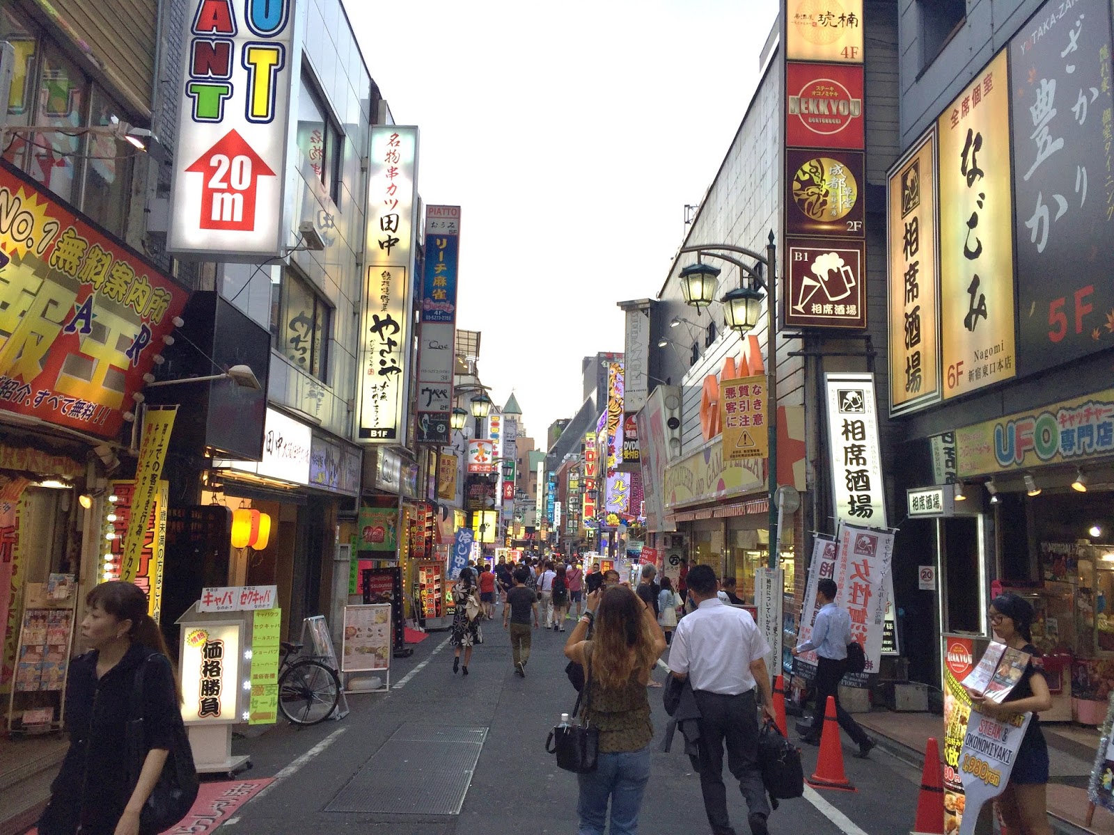 A quick guide to Tokyo's neighborhoods - Live a little