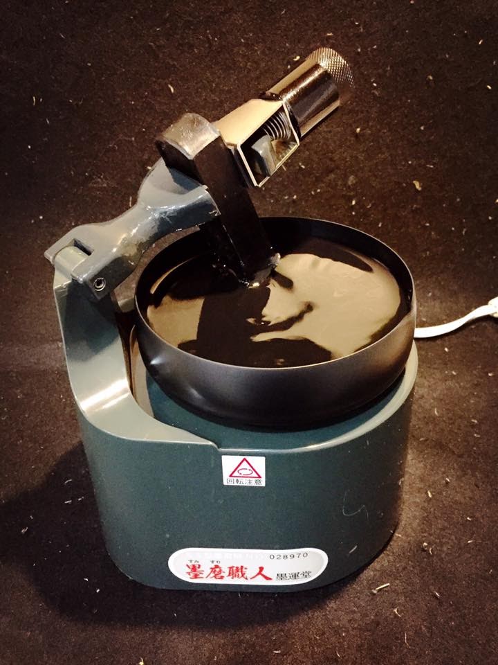 Emiko & Wilson's 生活小珍藏: 2016