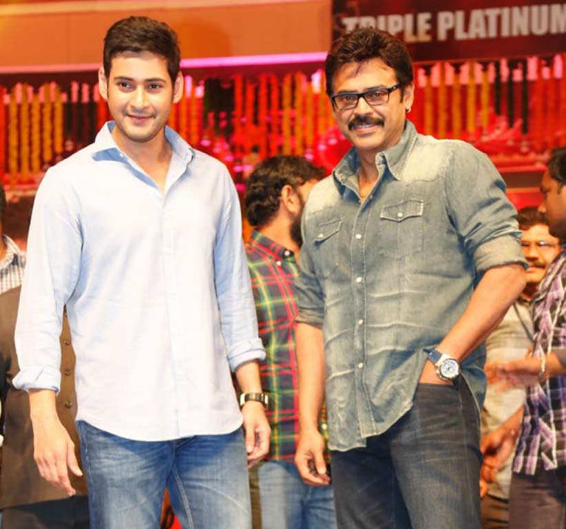 pgecet-2013: SVSC Triple Platinum Disc Function Photos
