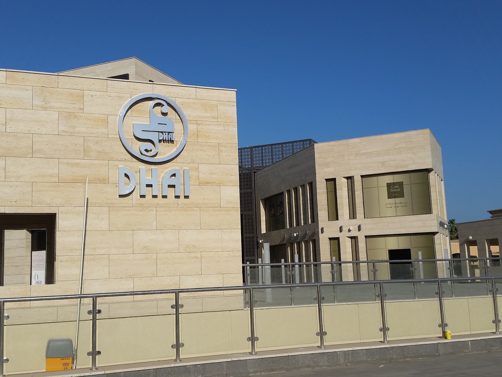Life in Kuwait Blog: Dhai restaurant complex coming Soon