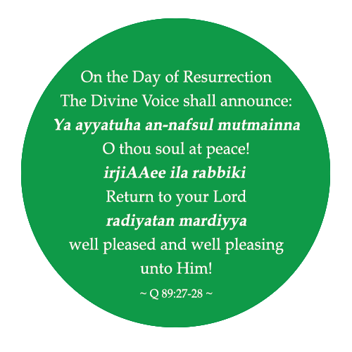 What is Rida / It is the Perfect Contentment out of Love of the Beloved ...