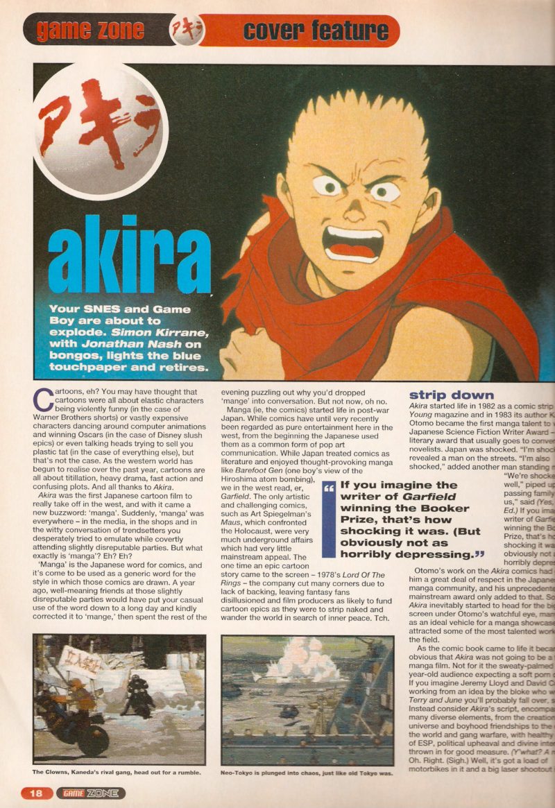 Hardcore Gaming 101 - Blog: Location of unreleased Akira prototypes