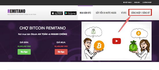 Guide to Remitano account registration and authentication for Bitcoin ...