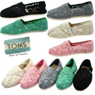 ANDROMEDA: > UNISEX SHOES