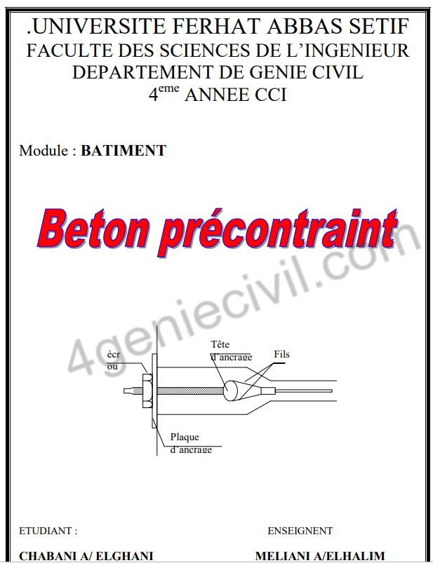 Cours de béton précontraint