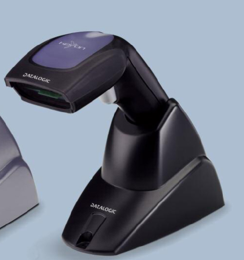 MESIN KASIR DAN BARCODE: Barcode Scanner