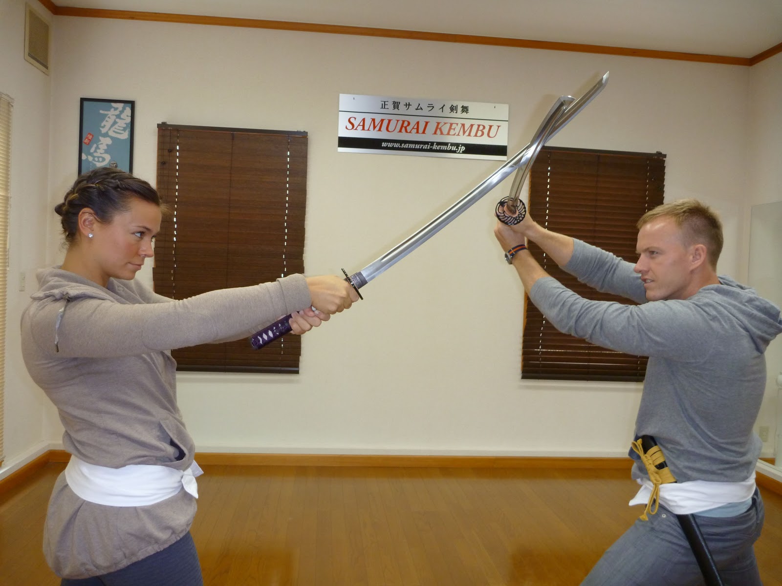 Junket Junkies: Samurai Cooking Masters