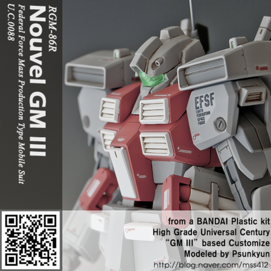 Custom Build: 1/144 Nouvel GM III