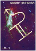 A MAGYAROK TUDÁSA: Atlantiszi Kristályok