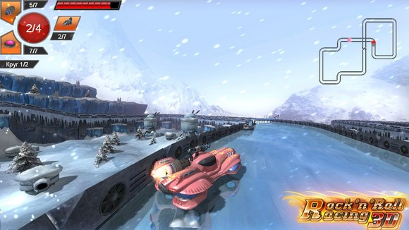 Motor Rock está disponível gratuitamente - GCB Games