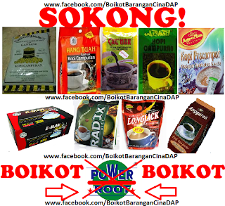BLOG Boikot Barangan Cina Dap: KAMI BERTIGA MINTAK KOPI,MAKCIK!
