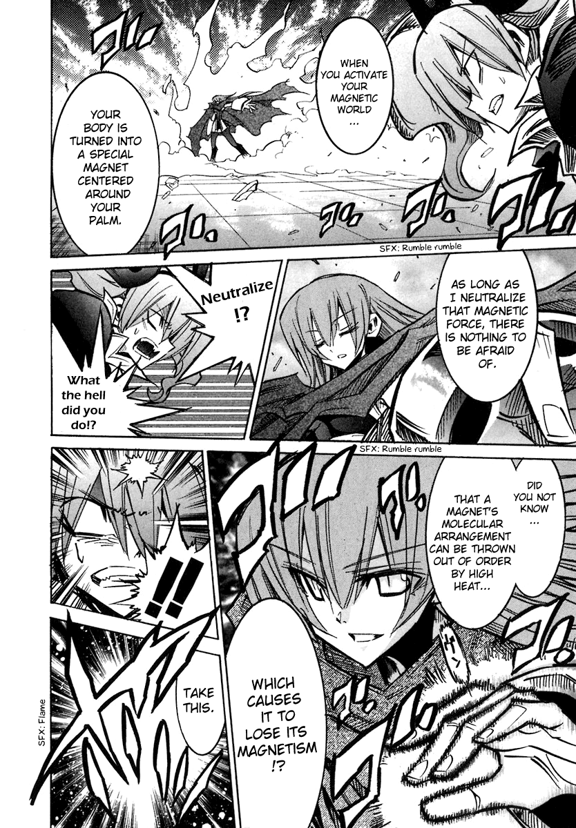 User blog:Antoniofer/Explaining Needless Fragments | VS Battles Wiki ...