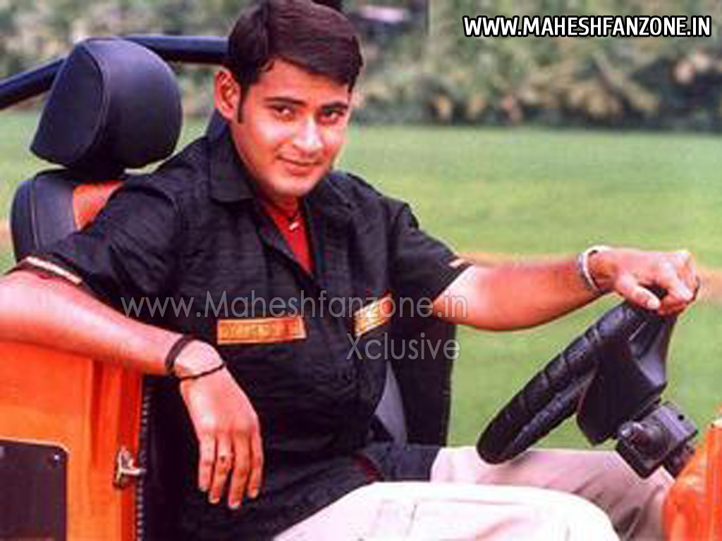 Murari Stills and Wallpapers of Mahesh Babu : MAHESHFANZONE