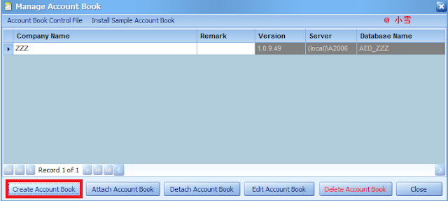 AutoCount实用小贴士: How to Create a New Account Book