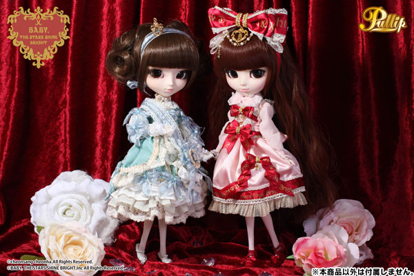 Tea and Macarons' Blog: Review: Pullip Favorite Ribbon - Misako Aoki x ...