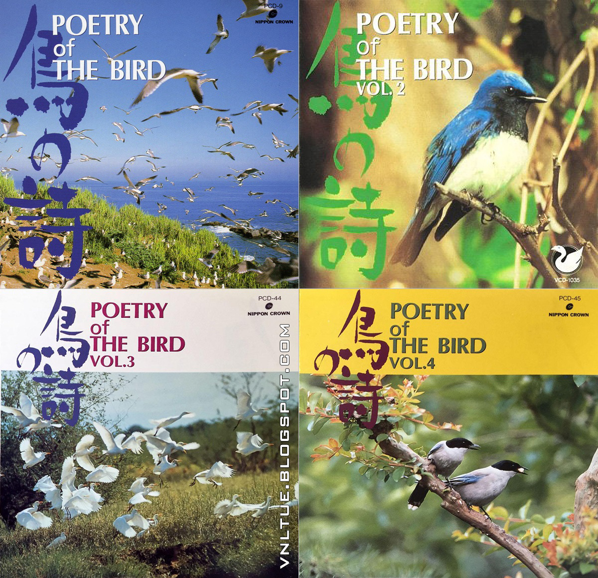 [Orchestral] Grand Pops Orchestra With Birds - Poetry Of The Bird (1991 ...