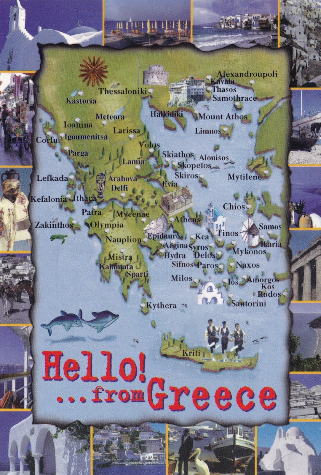 My postcard collection: Greece