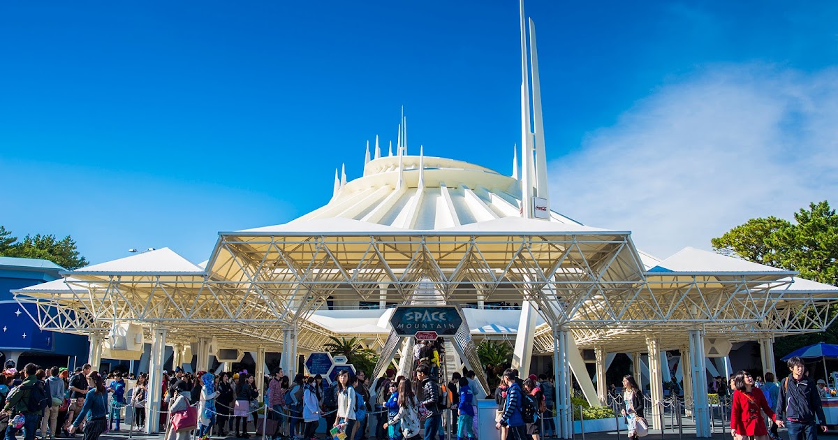 Disney Photoblography