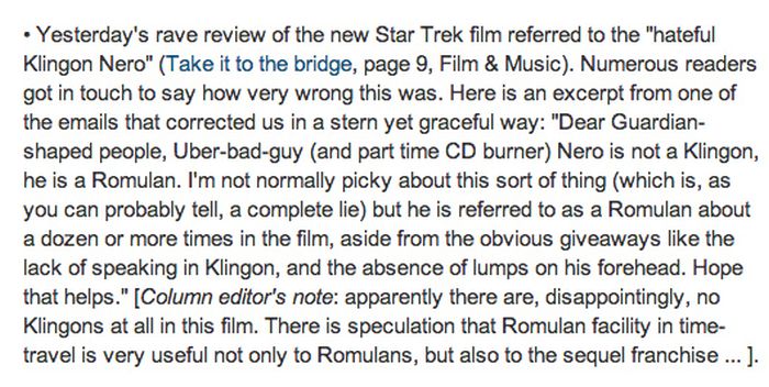 Newspaper Corrections (24 pics) - STATIONGOSSIP