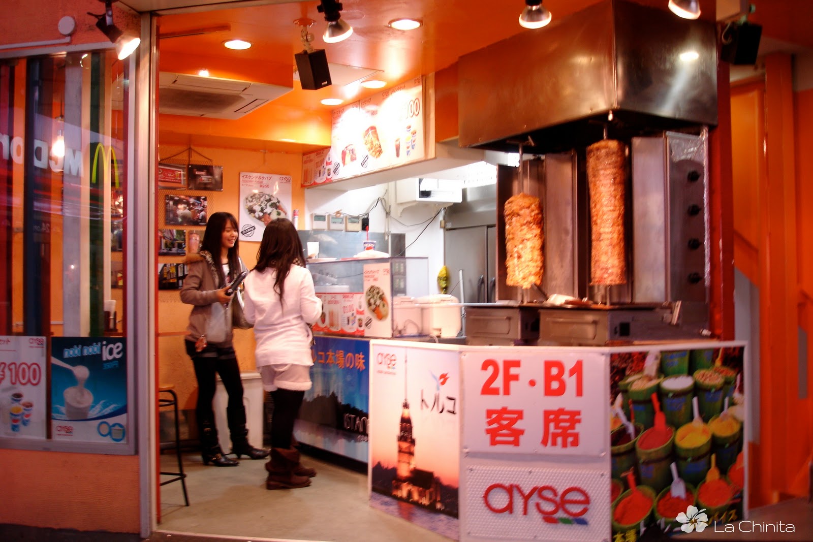 Chinitafania: Tokyo by Night