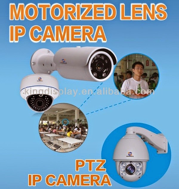 IP Camera Poster: 七月 2014