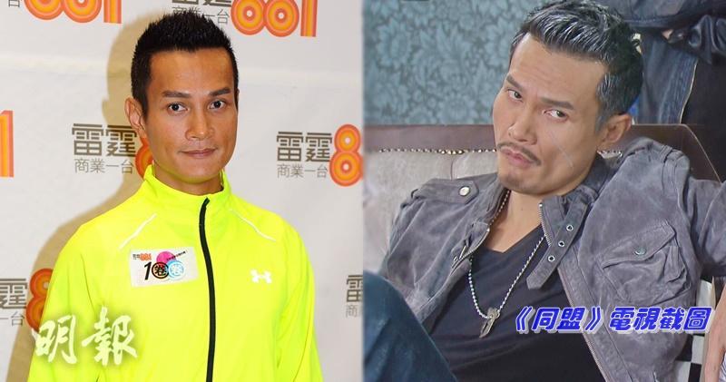 TVB Entertainment News: Ho Chun Hin decides to leave TVB and relocate ...