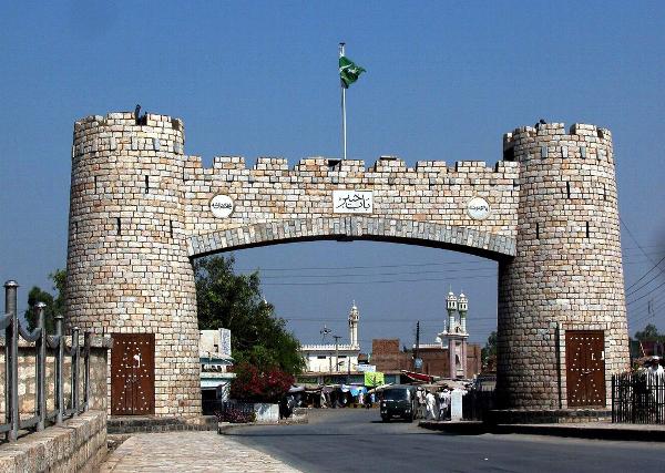 Its All About Desi Nagar: Province Khyber Pakhtunkhwa, Pakistan