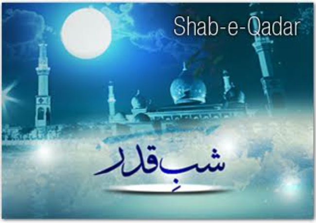 BEAUTIFUL SHAB-E-QADR 2016 WALLPAPERS IN HD FOR DESKTOP OR ANDROID