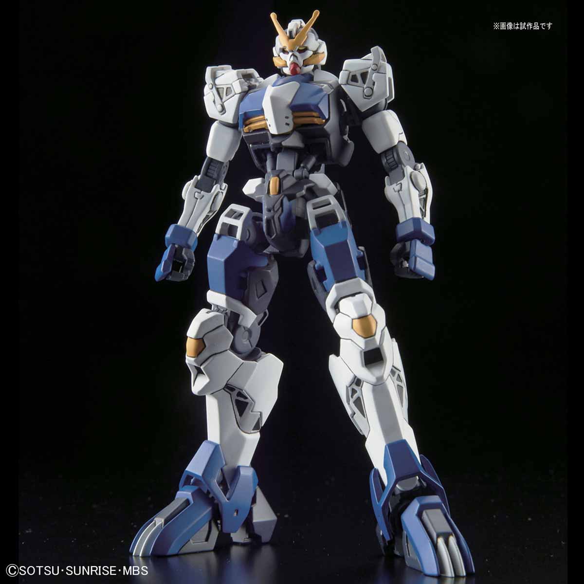 HG 1/144 ASW-G-71 Gundam Dantalion [T-Booster / Half Cowl] - Release ...