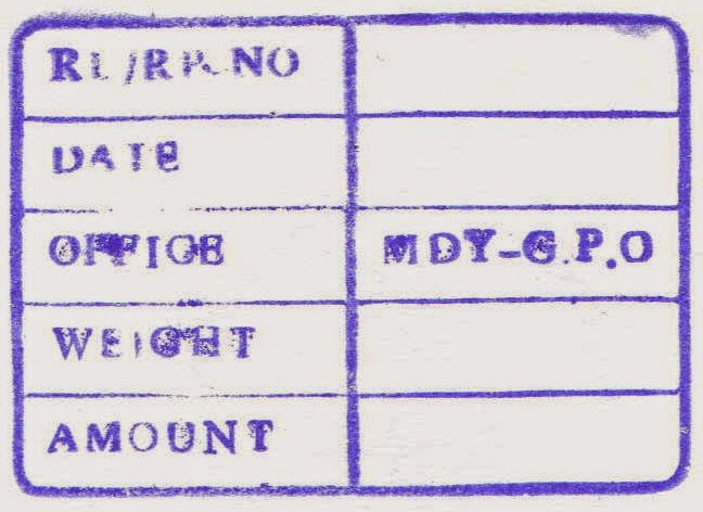 Ko Toe Philately: Mandalay General Post Office