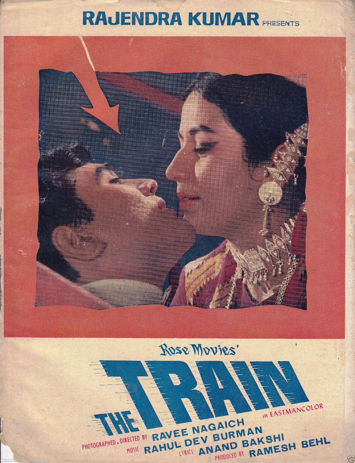 The Train - 1970: The Train - 1970