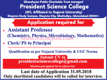 President Science College Ahmedabad Wanted Assistant Professor ...