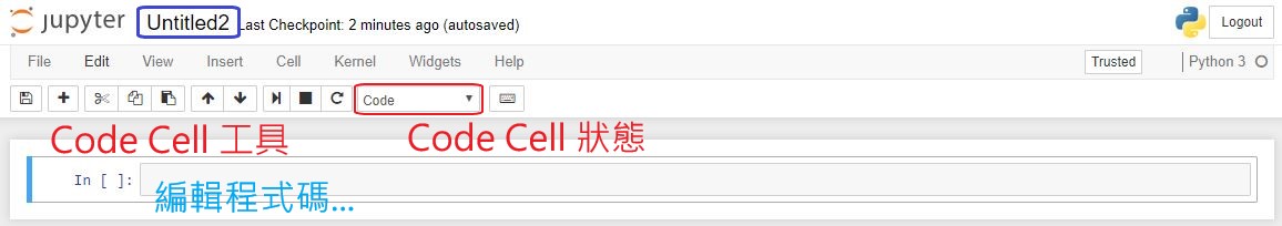 I share, therefore I am.: 學習 Python 不可不知的開發工具 IPython 和 Jupyter Notebook
