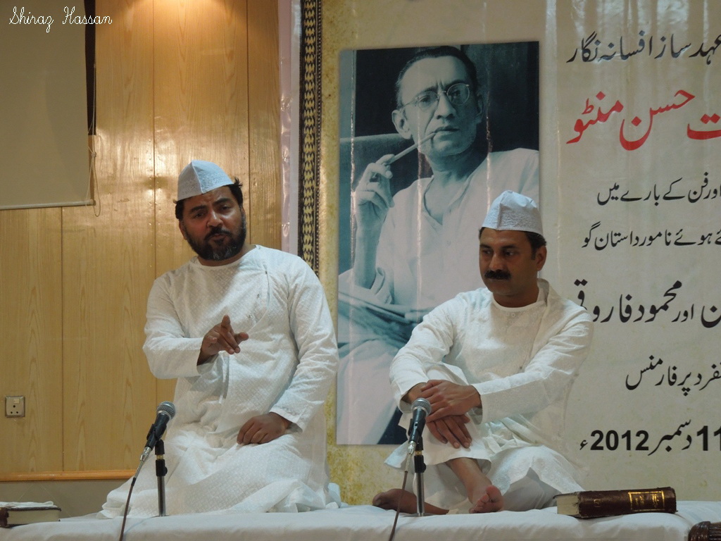 Shiraz Hassan: Dastangoi: The Art of Story-telling