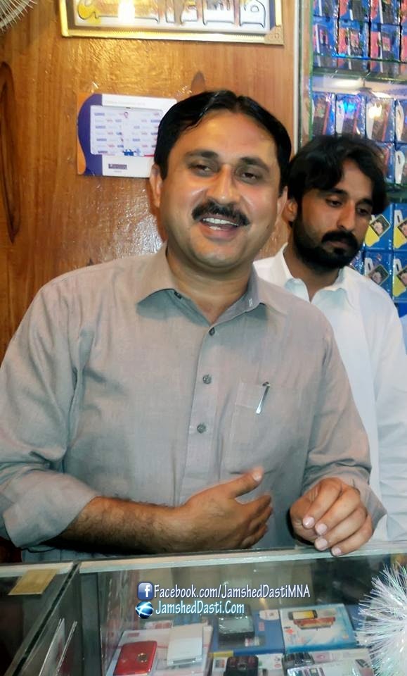 Jamshed Dasti MNA In Mianwali Photos | Jamshed Dasti MNA Jamshed Dasti MNA In Mianwali Photos | Jamshed Dasti MNA