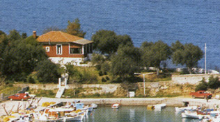 edipsos-evia: ΒΟΡΕΙΑ ΕΥΒΟΙΑ: ΤΟ ΑΠΟΚΟΡΥΦΩΜΑ ΤΗΣ ΦΥΣΙΚΗΣ ΓΕΝΝΑΙΟΔΩΡΙΑΣ