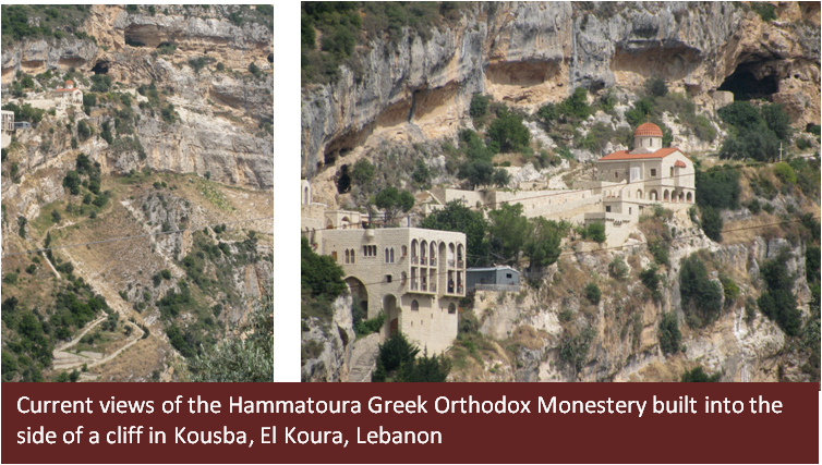 History of the Saddic, Gosen and Azar families of Kousba, Lebanon