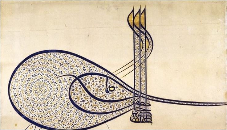 A History of Graphic Design: Chapter 4 - The Islamic Calligraphy
