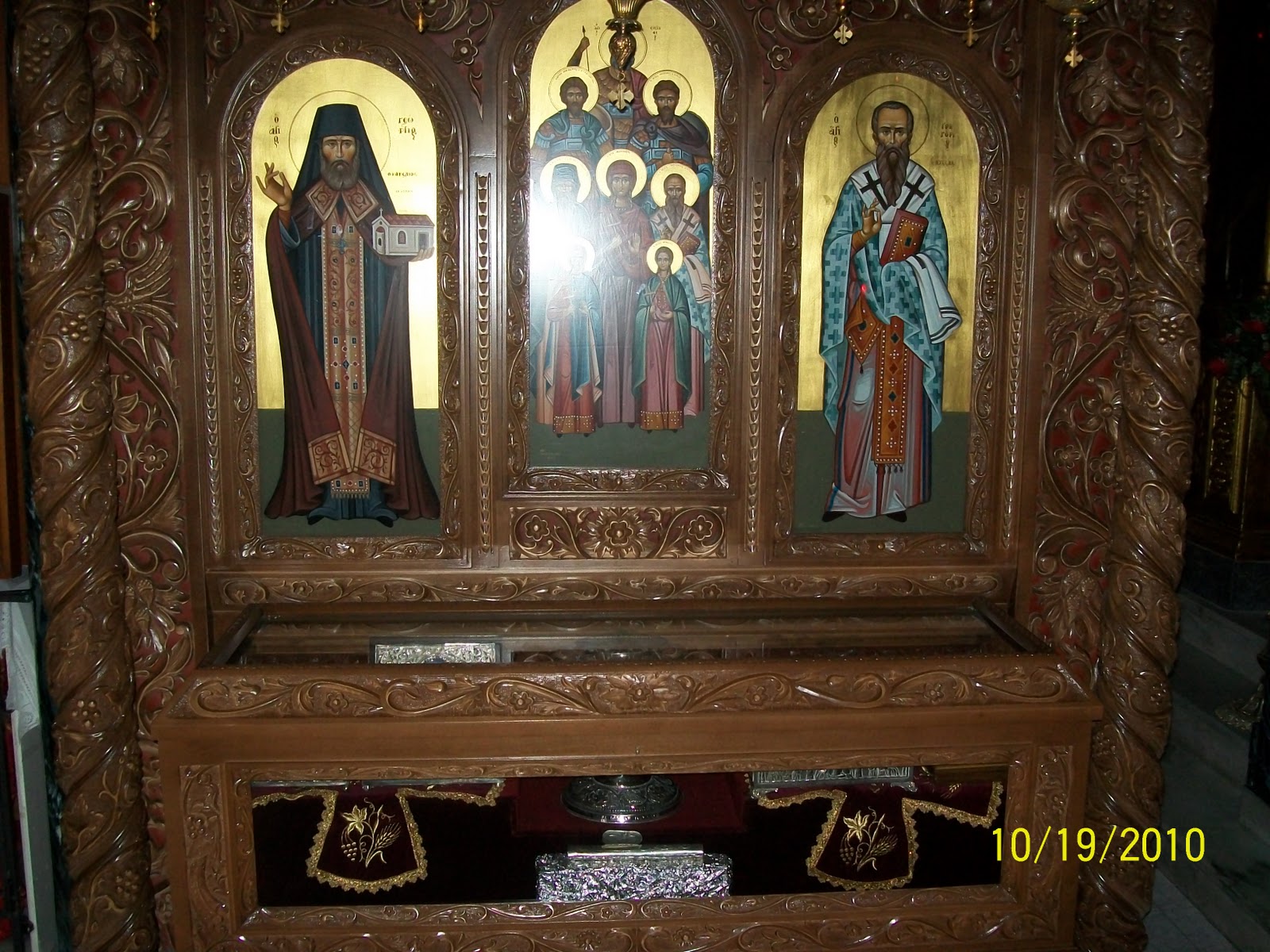 ΑΣΜΑΤΙΚΕΣ ΑΚΟΛΟΥΘΙΕΣ ( CHURCH HYMNS ): ΛΕΙΨΑΝΑ ΦΥΛΑΣΣΟΜΕΝΑ ΣΤΟΝ Ι.Ν ...