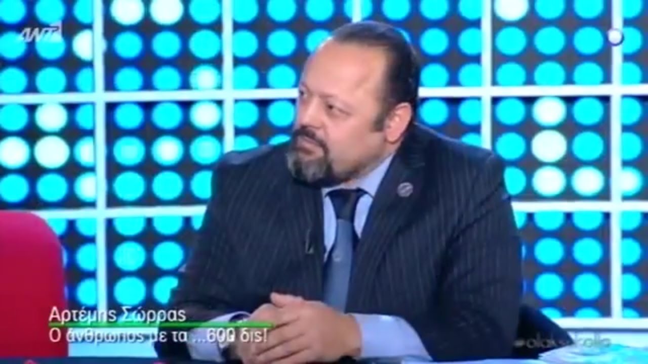 ΣΥΝΕΝΤΕΥΞΗ ΤΥΠΟΥ ΤΗΣ ΕΛΛΗΝΩΝ ΣΥΝΕΛΕΥΣΙΣ ΣΤΗ ΠΑΤΡΑ 15-5-2017 | Blog ...